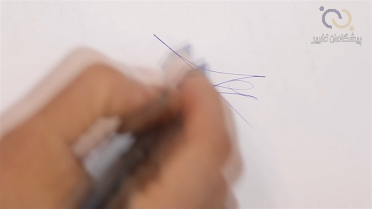 مصاحبه علی استاد - نماشا