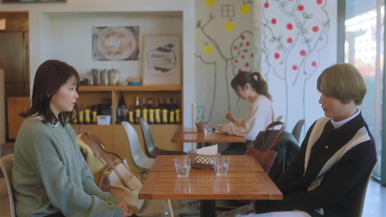 قسمت 3 از سریال ژاپنی تله برای برادر brother trap 2023 - نماشا