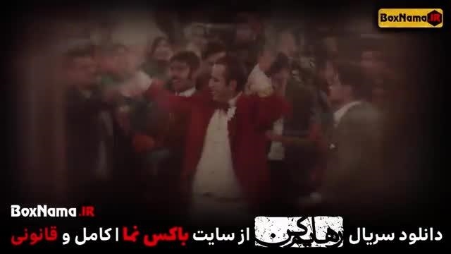 دانلود سریال رهایم کن قسمت9 و ۱۰ دهم فیلم رهایم نکن سریال عاشقانه