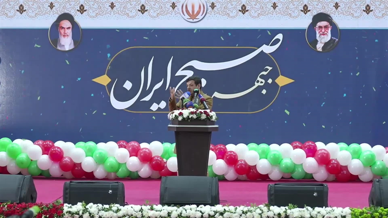 Raefipour-Gerdehamaie_Jebhe_Sobhe_Iran-Tehran-1402.12.08-[www ...