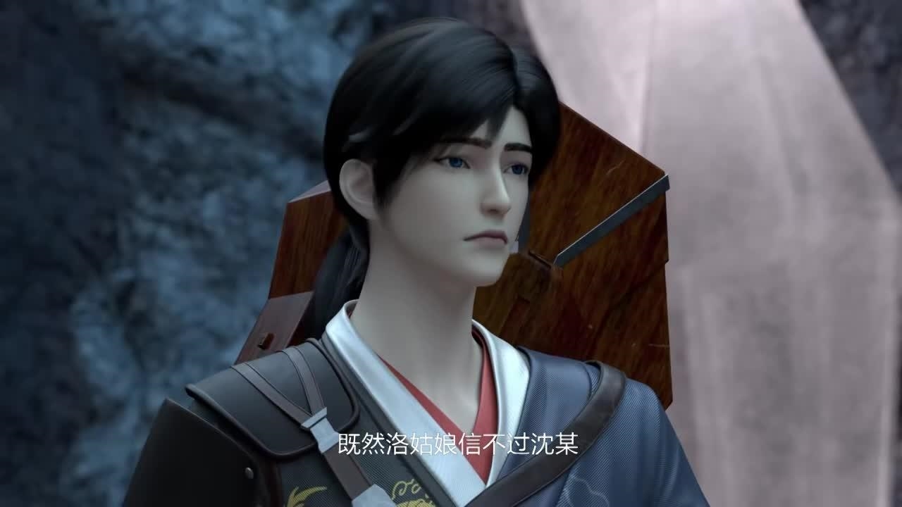 انیمه Carpenter Assassin صنعتگر شگفت انگیز (نجار قاتل) قسمت 11 زیرنویس ...